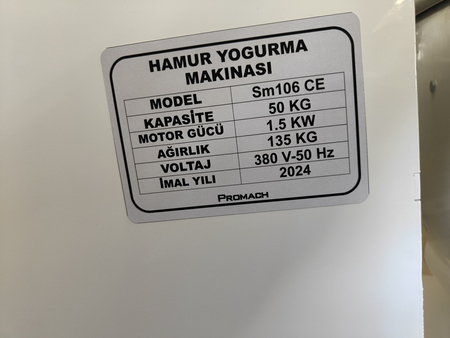 Mishalka 50 kg promach мишалка