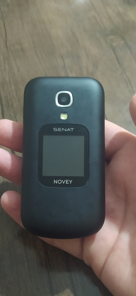 Senat Novey idea