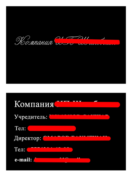 Визиткалар ясаймиз янги куринишда