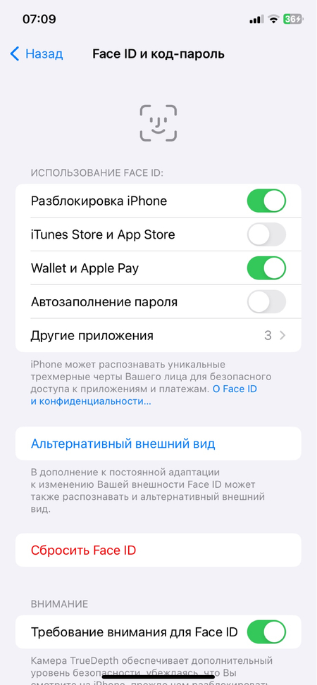 Iphone XR 128 gb Qora