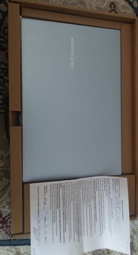 Asus vivobook 14