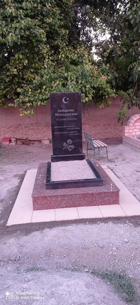 Ёдгарликлар и Памятники