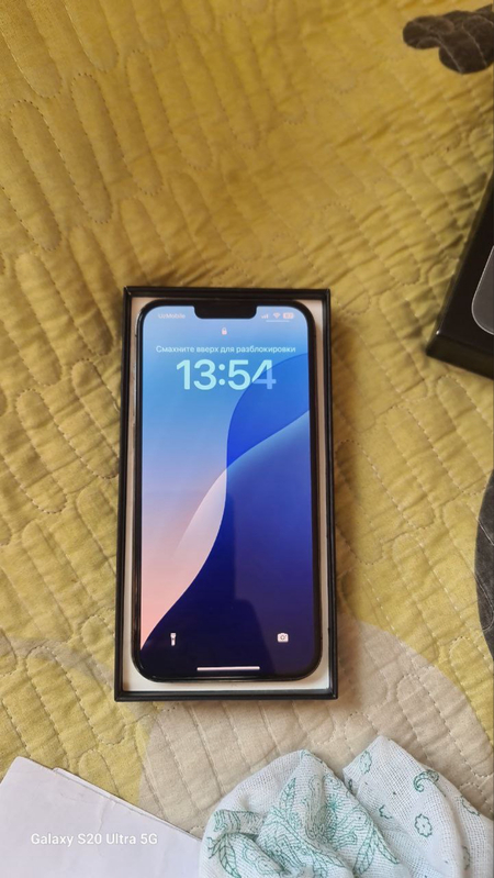 iPhone 13 про мах