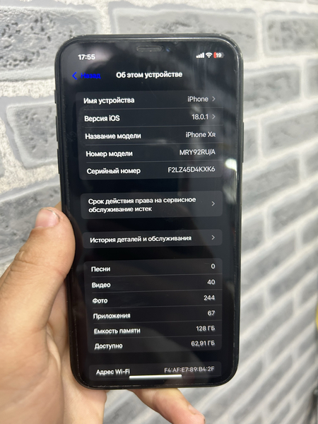 iphone      xr sotiladi