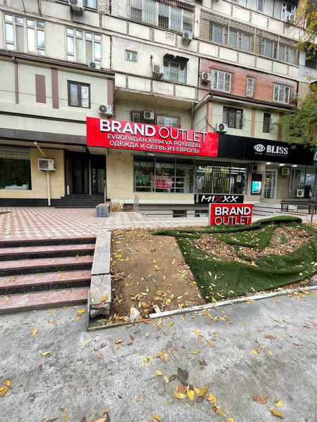 Аренда офиса Бадамзар