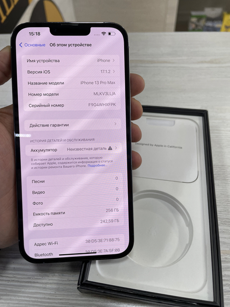 Iphone 13 ProMax Nasiya Savdo