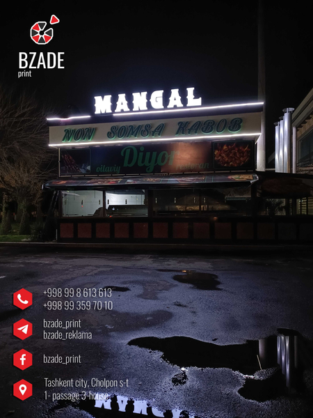 Bukva tashqi reklama