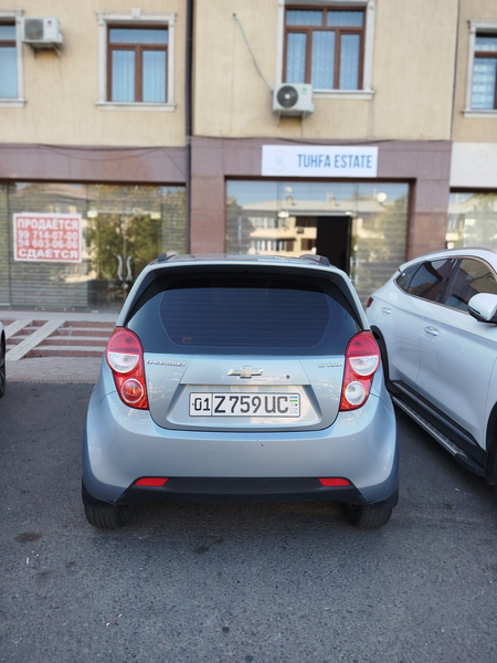 B.R.R Arenda beriladi 2014