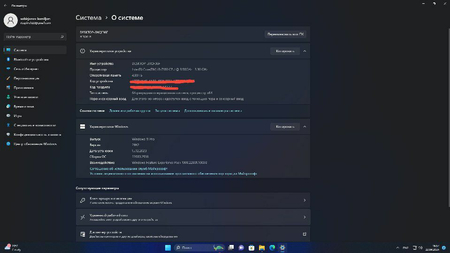 Компютер для работы и игр