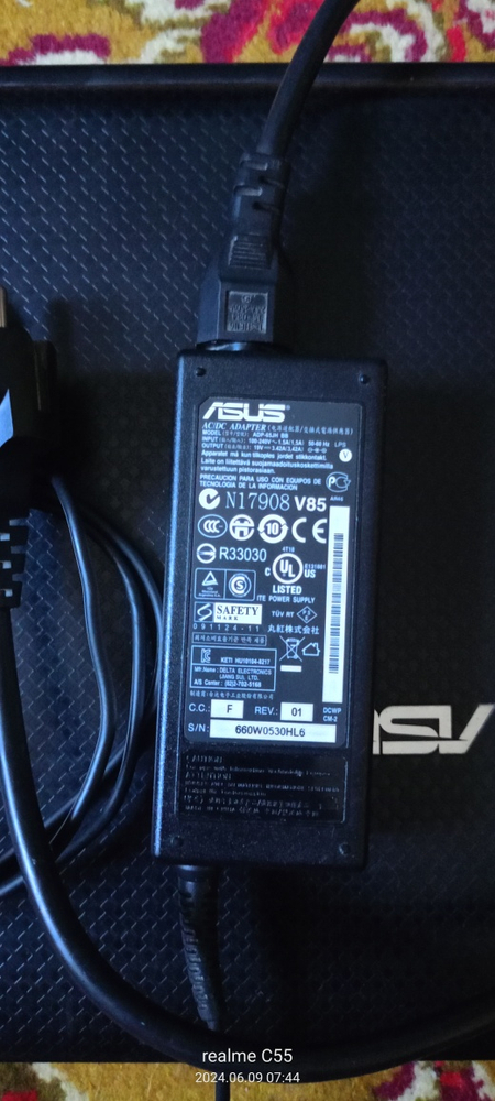 Продаётся ноутбук ASUS K50C
