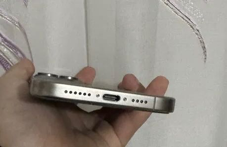 iPhone 15 pro max white белый срочно