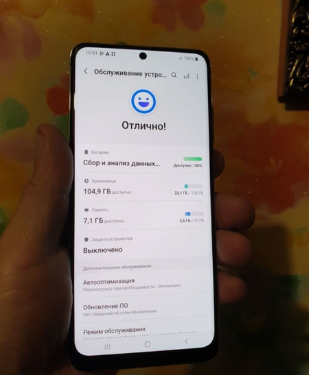 Samsung galaxy S20 Ultra
