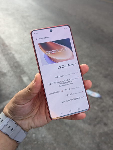 Iqoo neo 9 (Snapdragon 8 gen 2 12/256 limited red edition)