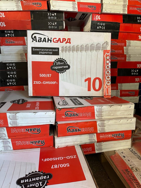 Радиатор отопления биметалл алюминий Akfa radiator
