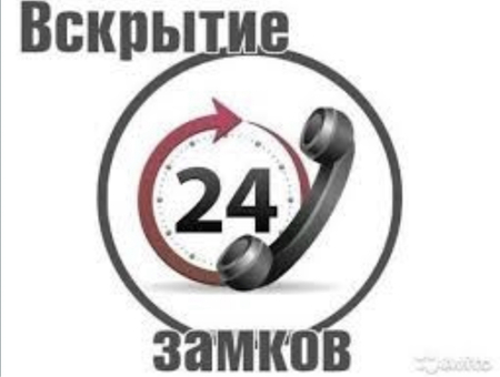 5 летний профессиональный опыт !!!