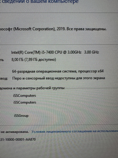 компьютер сотилади i5-7400 и видео карта 8 GB