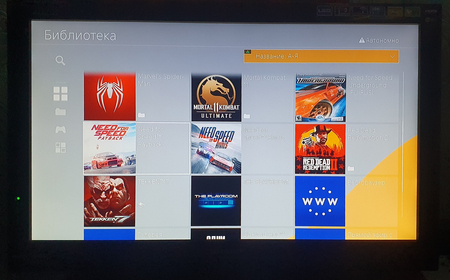 PlayStation 4 PRO Exclusive
Ps4 PRO { 4K } HDR Bor 1.TB
 