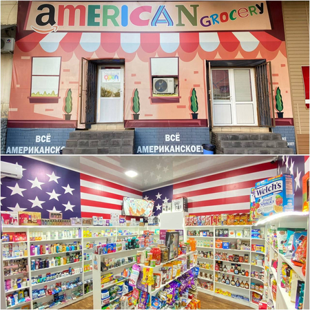 Сыр Филадельфия США Philadelphia Cream Cheese