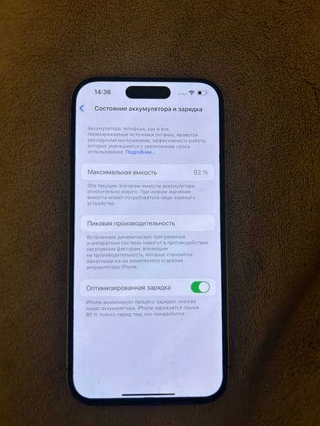 Iphone 14 pro Gold 256 gb