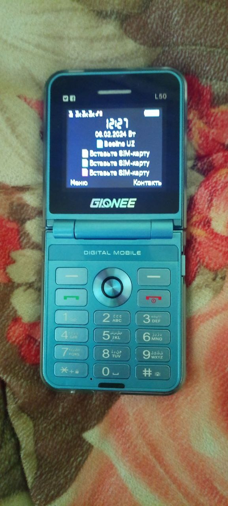 Telefon L 50 holati ideal