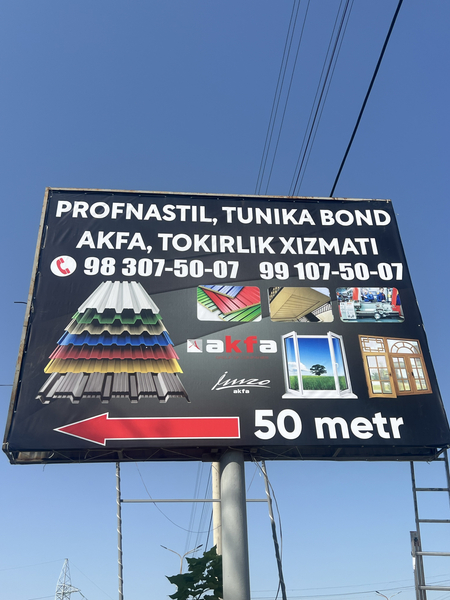 Profnastil.Tunkabond xizmatlari