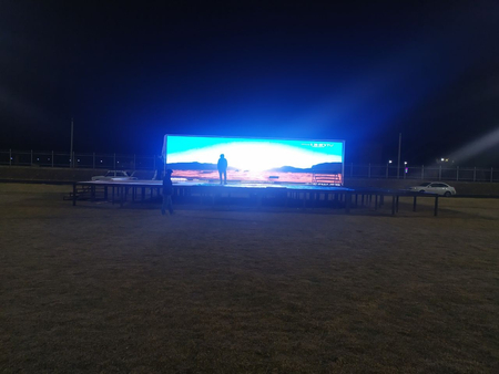 Led ekran Manitor