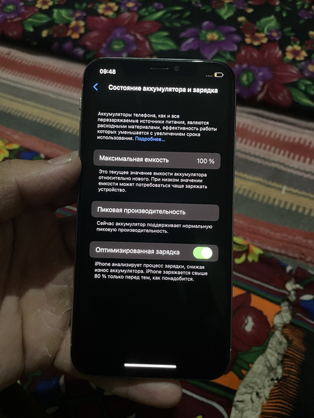 Ayfon x 256 gb 100 yomkos