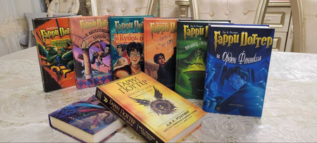 Гарри Поттер. Комплект из 8 книг