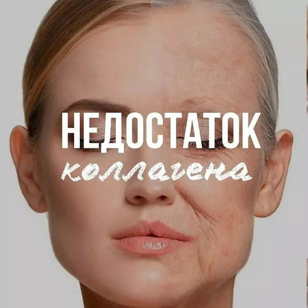Американские витамины