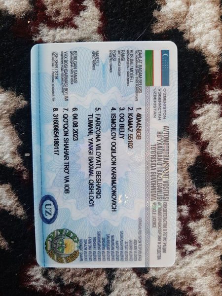 Kamaz selxoz sotiladi