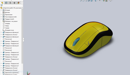 Solidworks dasturida 3D xizmatlar