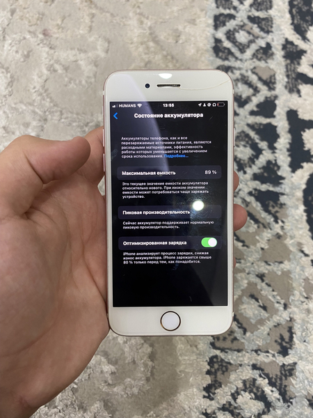 iPhone 7 128 GB