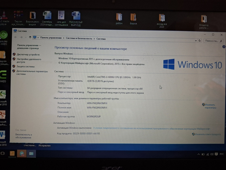Noutbuk acer 15.6 duyim  core i3