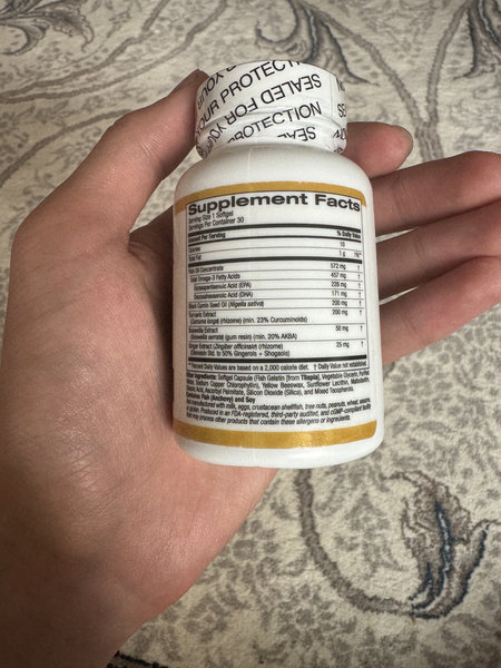 California gold nutrition, Curcumin up, omega 3, 30(штук)