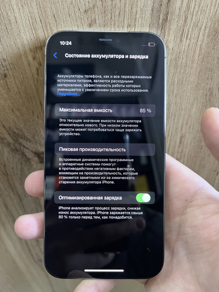 Iphone 12 pro kredit va nasiyaga beriladi