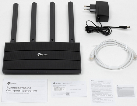 Tp-Link Archer C80 AC1900 MU-MIMO Wi-Fi роутер.