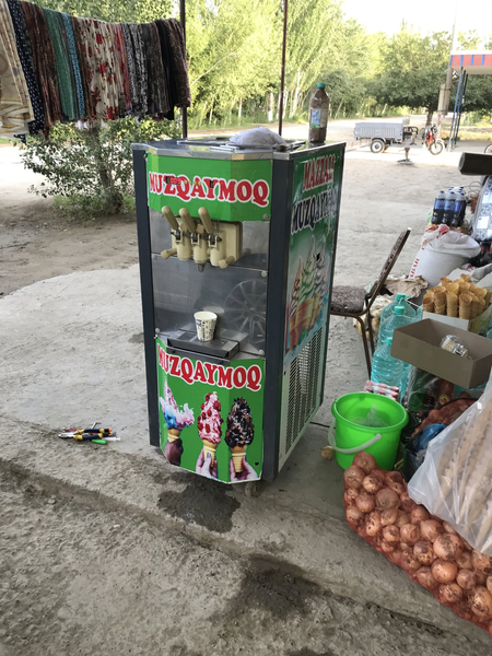 Ocean pover yangi sastayana muzqaymoq frezer