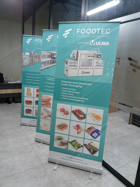banner baner pechat oracal setka bukva ustanovka stello tablichka