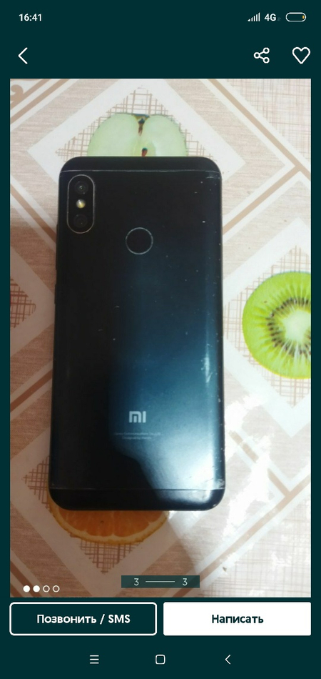 Redmi 6 pro sotiladi