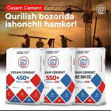 Цемент | sement | cement | По оптовым ценам! | OP-41
