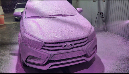 Active Foam Magic