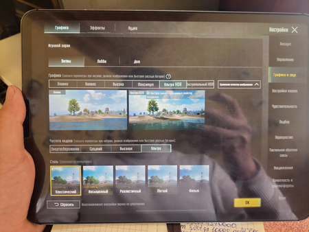 Ipad pro 64Gb Simkartalik