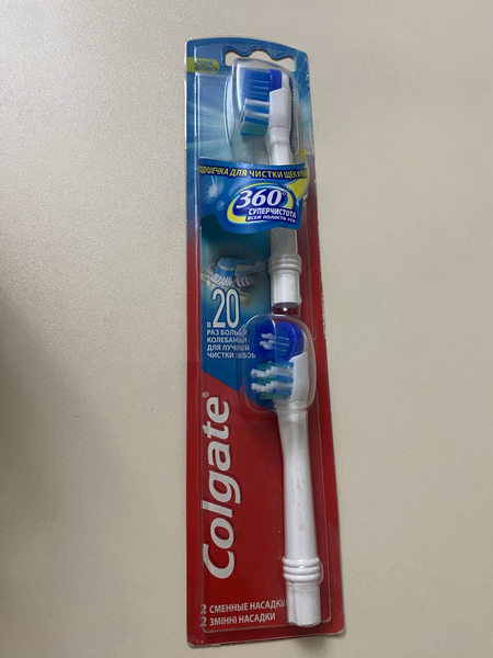 Сменные насадки для зубной щетки Colgate