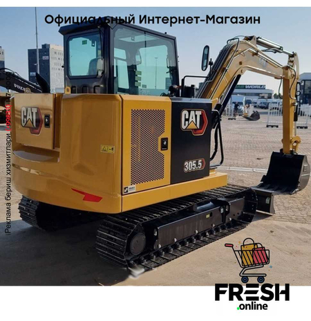 Caterpillar 305.5 Track строительная техника