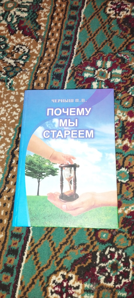 Продается книги 1: 