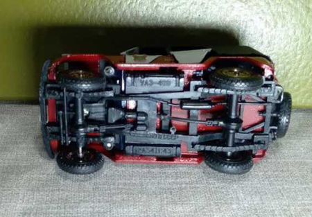 Модель Уаз-469 пожарный 1/43