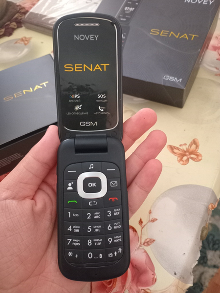 Novey Senat Gsm yengi