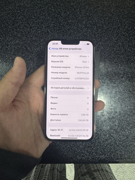 iphone 13 pro 256g holati zor iwlawi yahwi bitta aybi bor oqip qlila