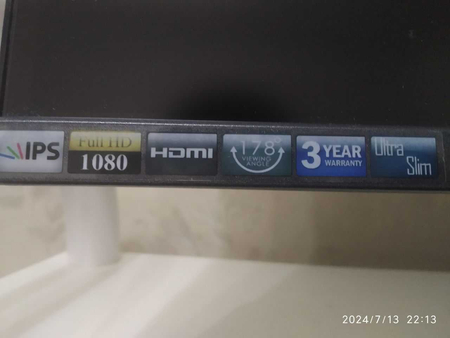 Проедается Full HD IPS LED монитор M2000 24D