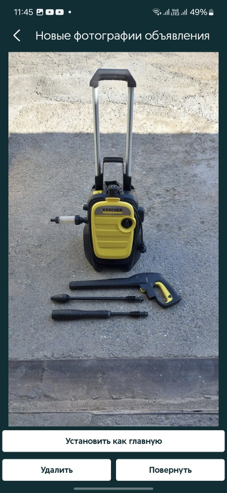 Мойка высокого давления Karcher K 5 Compact